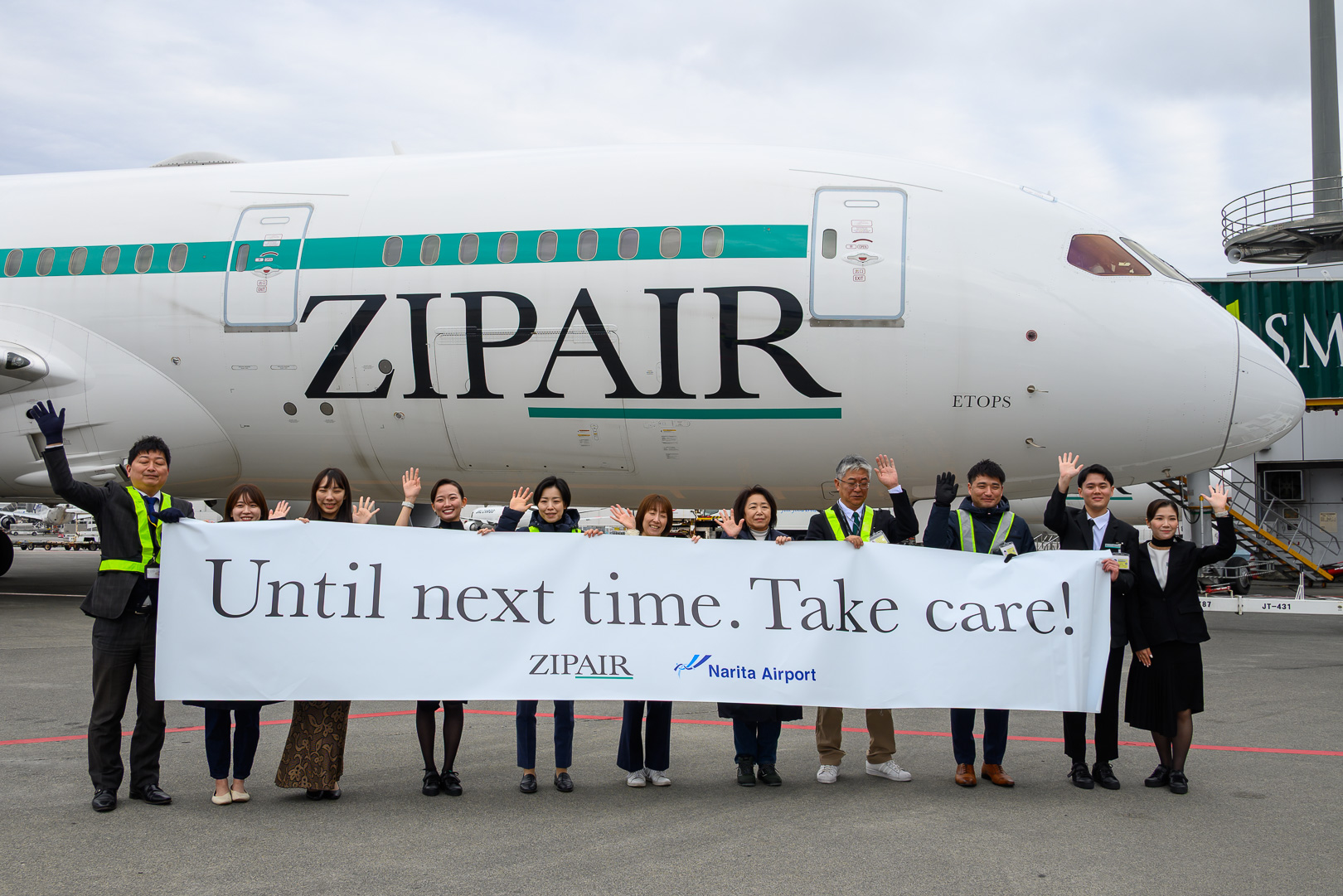 ZIPAIR、成田＝ヒューストン線の運航開始。就航10都市に | AIRLINE web -月刊エアライン×航空旅行-